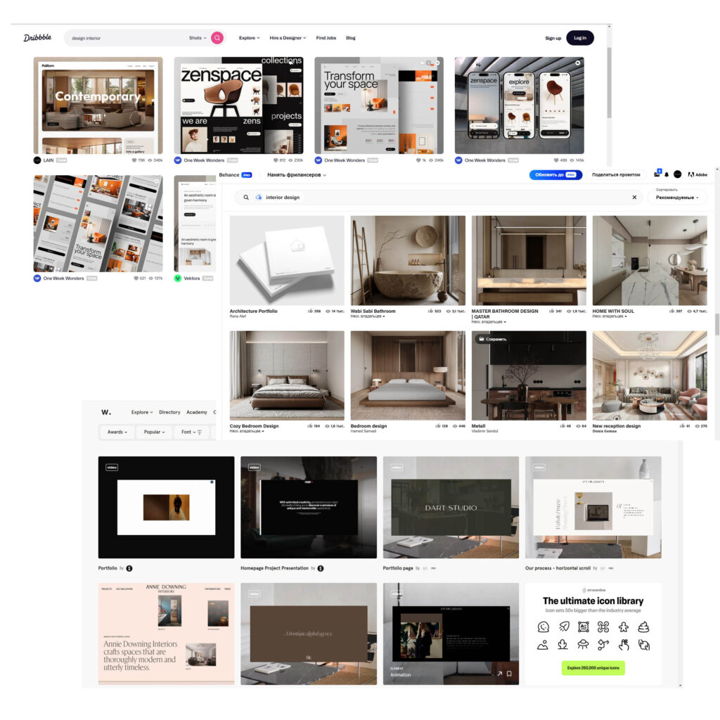 Where to find inspiration for your design projects | GENENSE